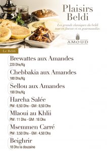 Catalogue & Livraison Amoud - Commandez en ligne | MoroccoCloser.com
