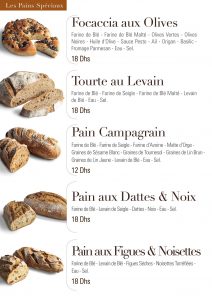 Catalogue & Livraison Amoud - Commandez en ligne | MoroccoCloser.com